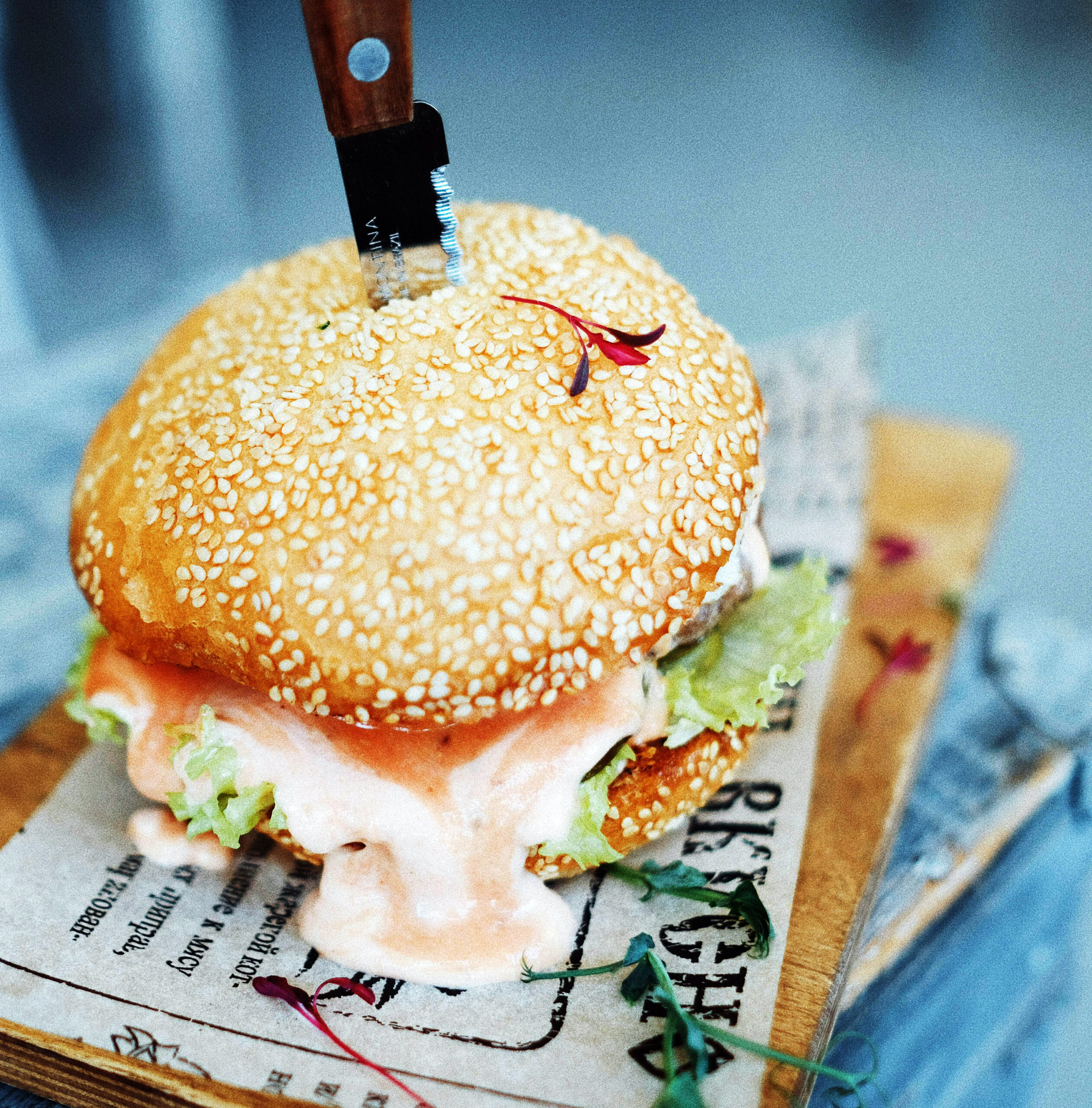 Sauce hamburger Chef - Saucer.fr