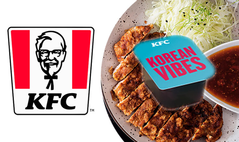 Sauce Korean Vibes KFC - Saucer.fr